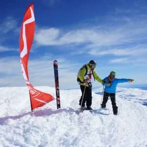 Centro de Ski - Pucón | PuconChile.travel